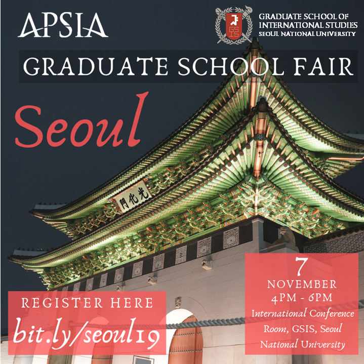 게시판 > 공지사항 > Graduate School Fair